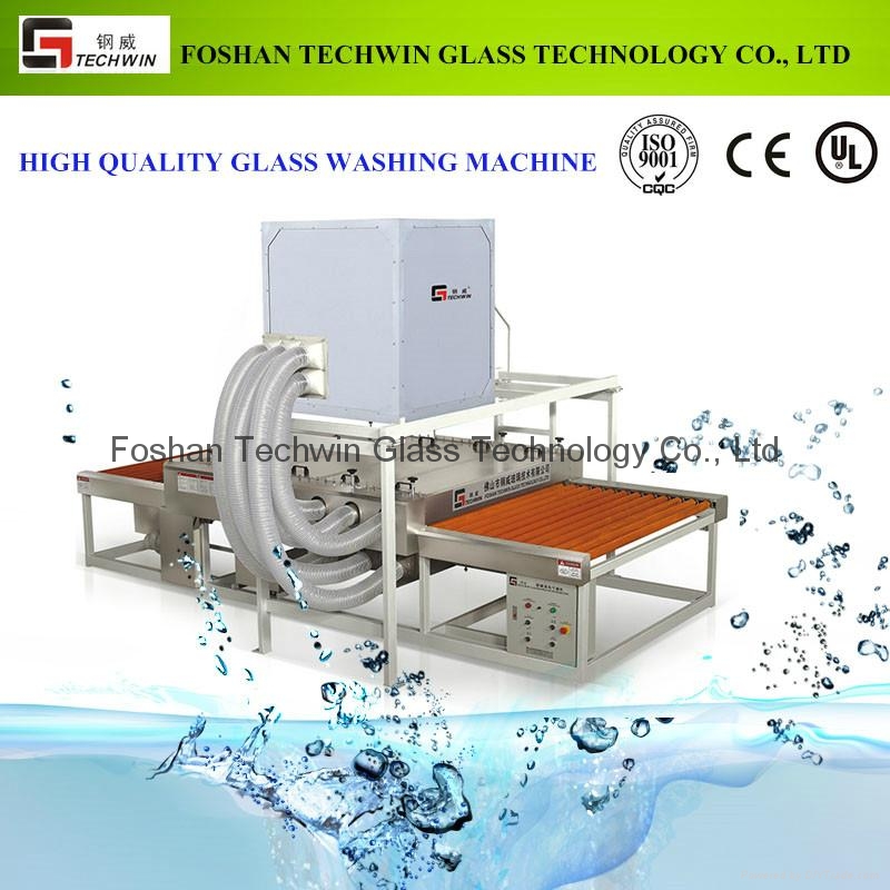 High Quality Horizontal Glass Washing Machine for Double Glass ...