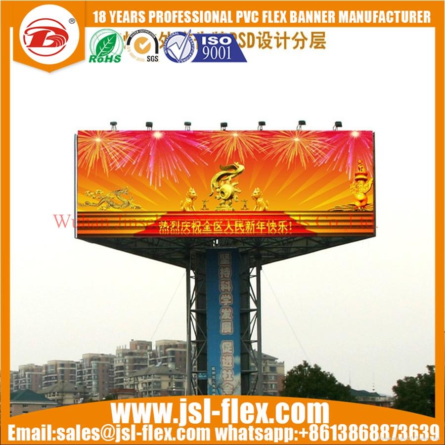 510g Pvc Coated Frontlit Flex Banner For Digital Printing 500*500D 28*28 - 0.914/1.07/1.27 - JSL ...