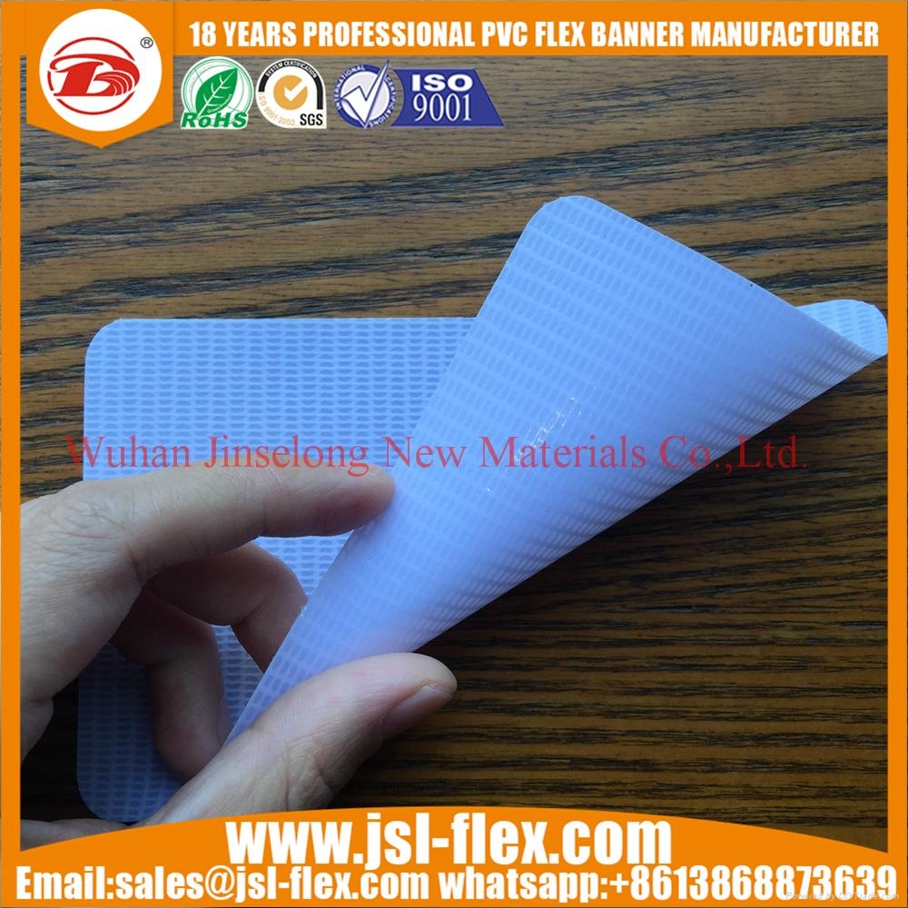 510g Pvc Coated Frontlit Flex Banner For Digital Printing 500*500D 28*28 - 0.914/1.07/1.27 - JSL ...