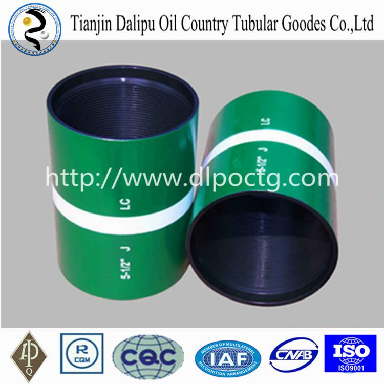 oil well casing coupling (China Trading Company) - Piping Tubing ...
