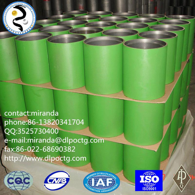 oil well casing coupling (China Trading Company) - Piping Tubing ...