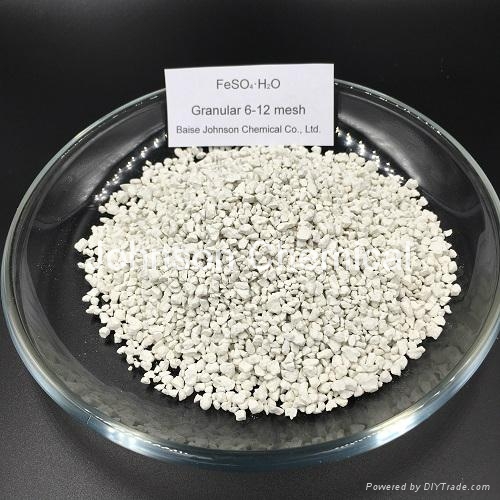 Ferrous Sulphate Monohydrate Large Granular - Ferrous Sulfate - Baise ...