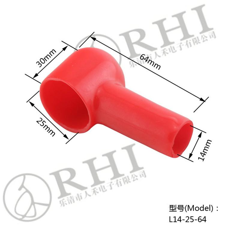Battery Cable Lug Protector - L14-25-64 - RHI (China Manufacturer ...