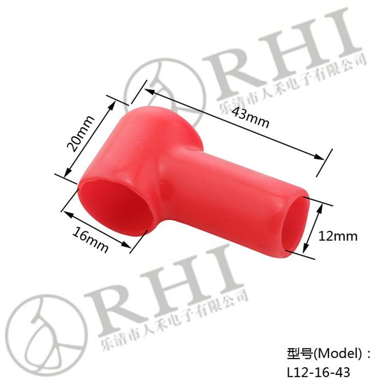 Battery Cable Lug Protector - L14-25-64 - RHI (China Manufacturer ...