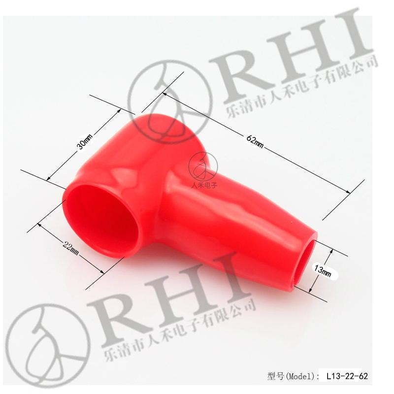 Battery Cable Lug Protector - L14-25-64 - RHI (China Manufacturer ...