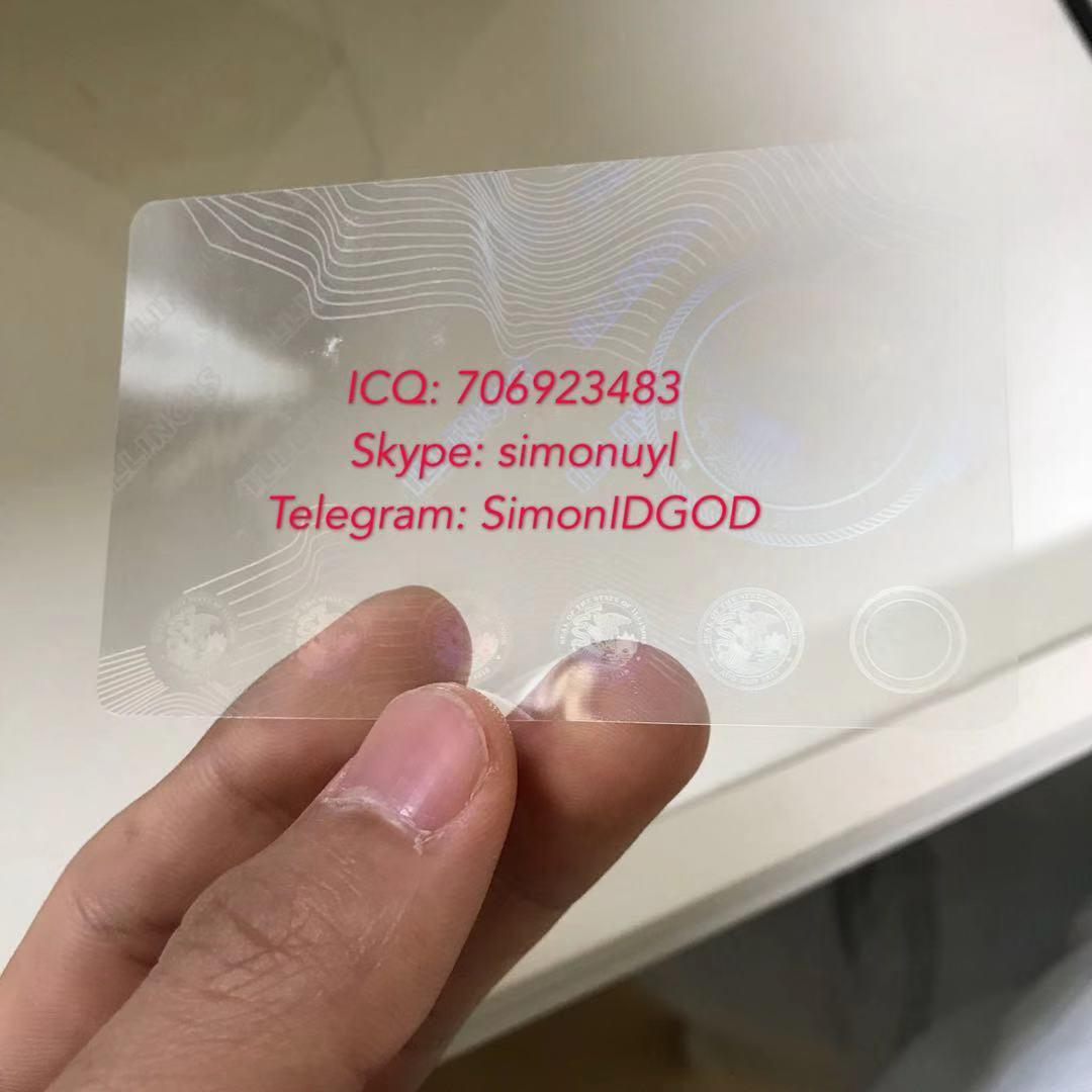 Illinois IL ID DL hologram overlay sticker with UV Illinois ID template ...