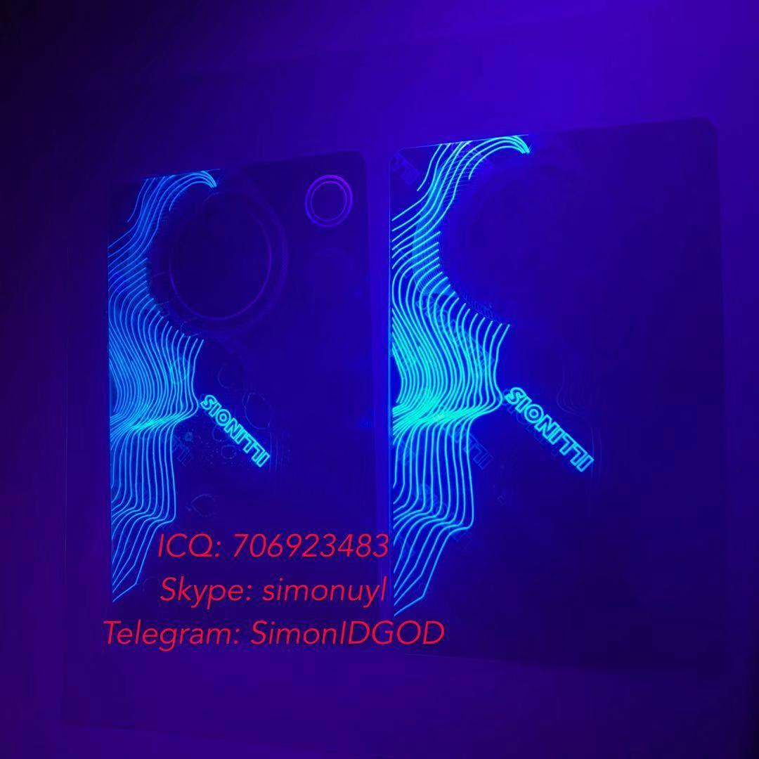 Illinois IL ID DL hologram overlay sticker with UV Illinois ID template ...