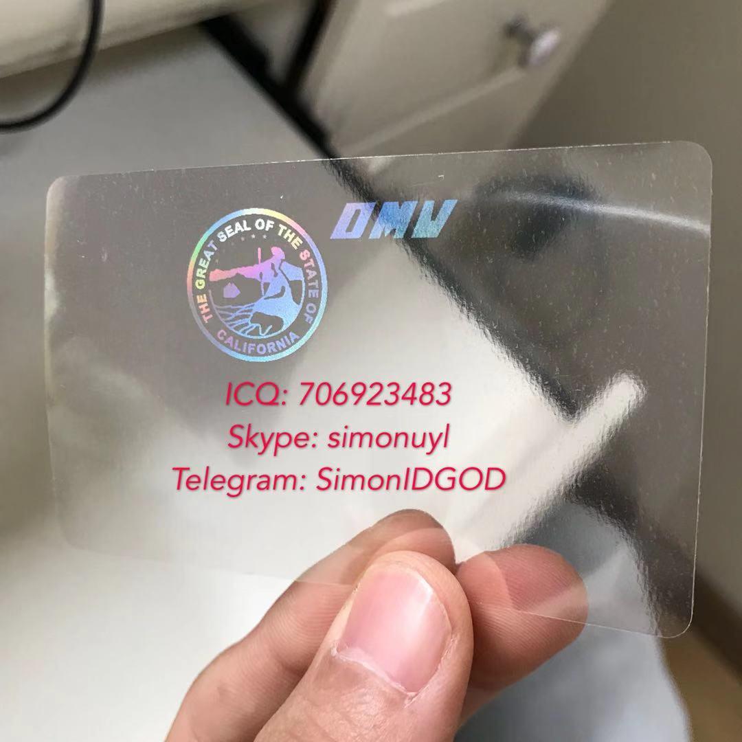 US State ID Hologram California state ID overlay hologram sticker OMV ...