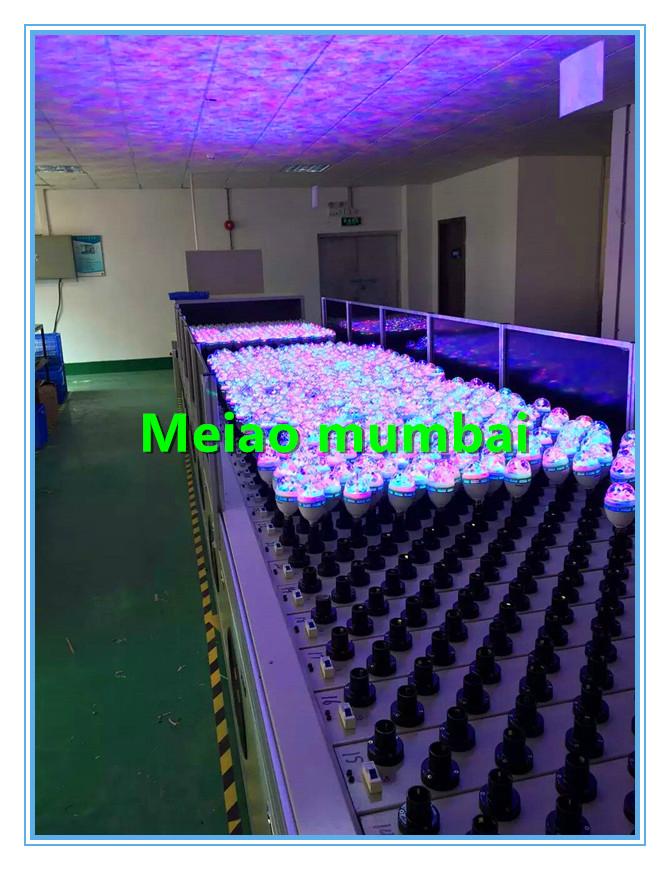 LED bulb aging line machine - meiao (India Manufacturer) - Professional ...