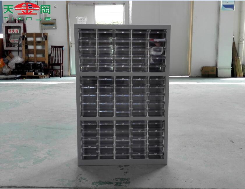 75 Drawers Spare Parts Cabinet With Steel - TJG-CDH-575 - TJG (China ...