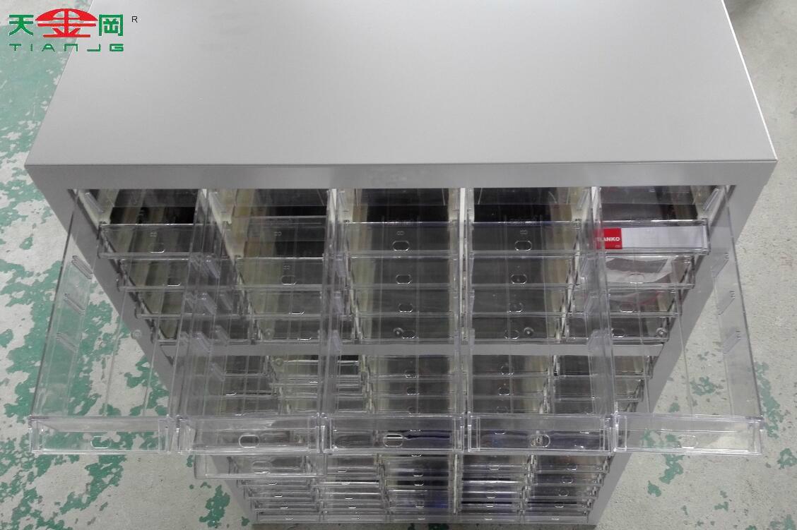 75 Drawers Spare Parts Cabinet With Steel - TJG-CDH-575 - TJG (China ...
