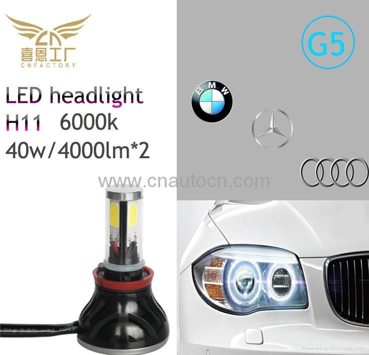 2016 hot LED Head light G5 H11 LED head lamp For all the cars led light ...