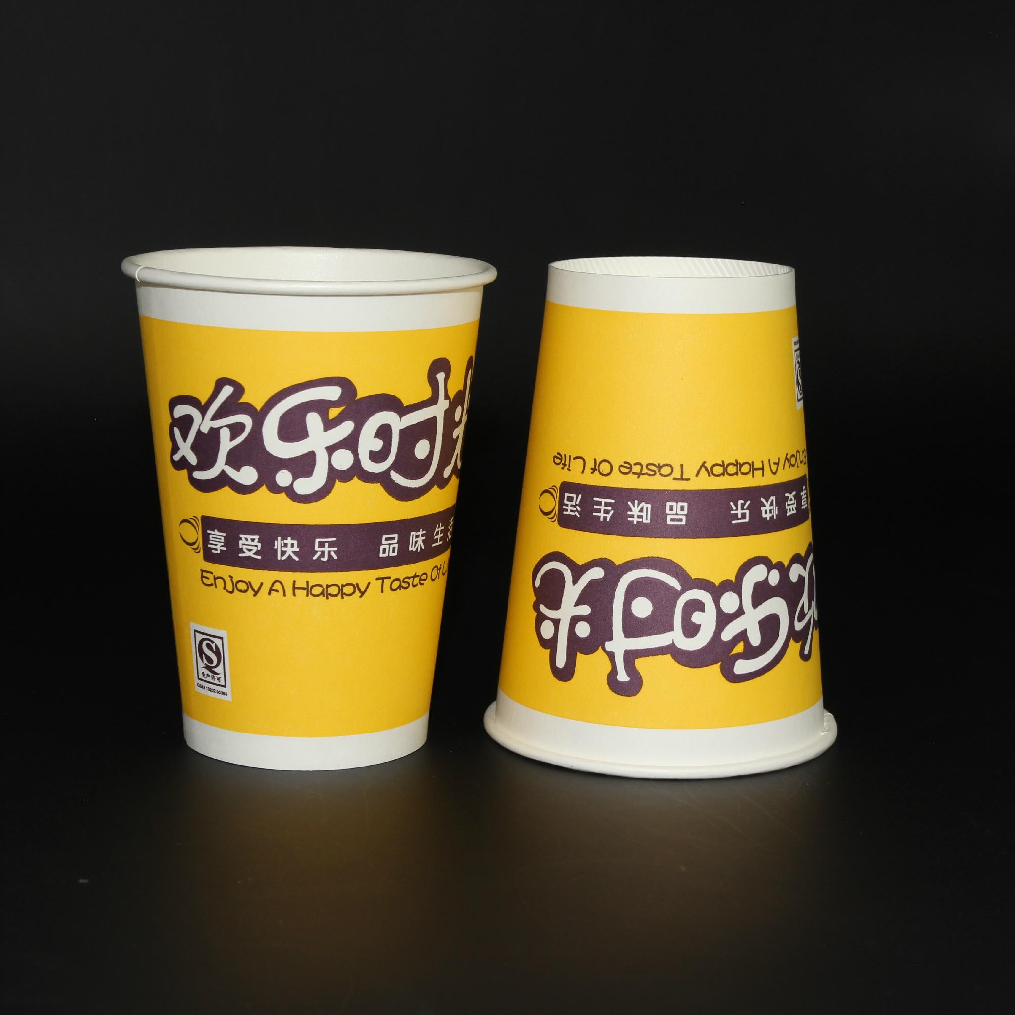 Pla Material Paper Cups In Stock - BYX (China Manufacturer) - Tea Set ...