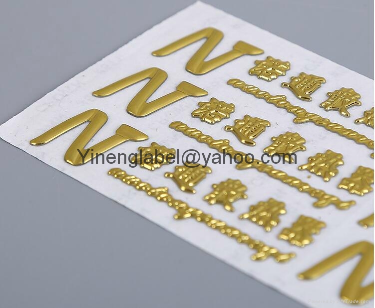Metal 3D Soft Adhesive Sticker Soft Car Label Chrome Label - 022 ...