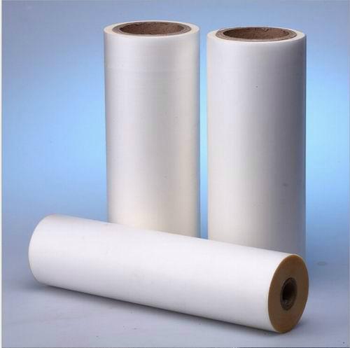 BOPP Plastic Lamination Plain Film - DF-06 - DE FU (China Manufacturer ...