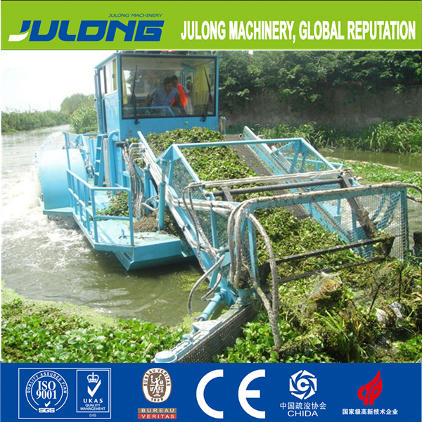 Julong Good function Full automatic aquatic weed harvester - JLGC-A200 ...