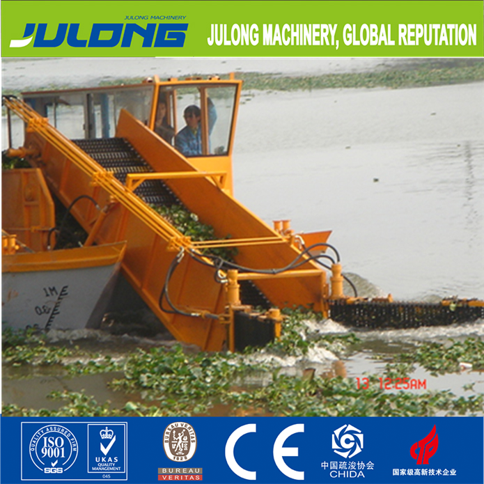 Julong High rated Full automatic water hyacinth salvage vessel - JLGC ...