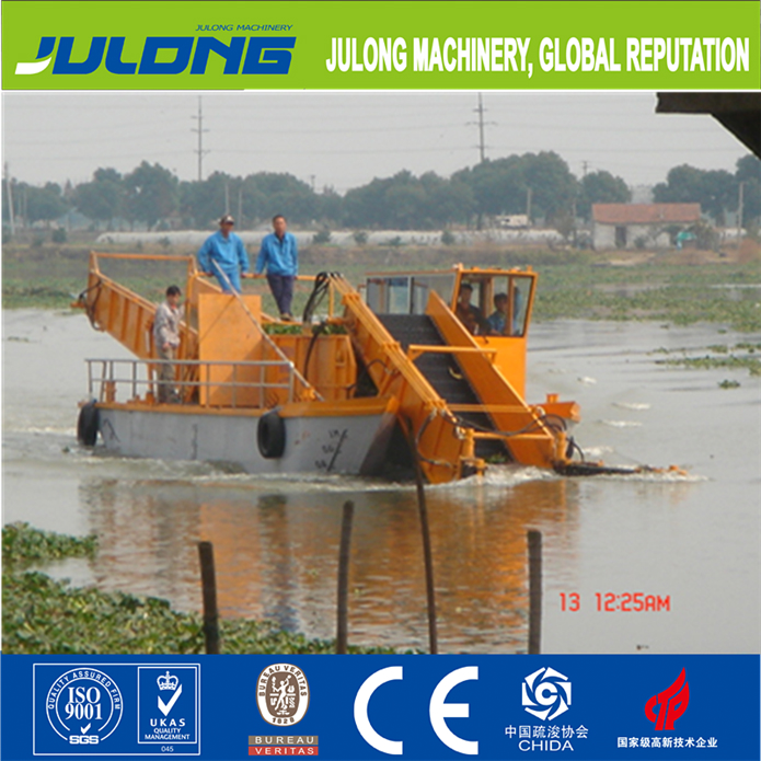 Julong High rated Full automatic water hyacinth salvage vessel - JLGC ...