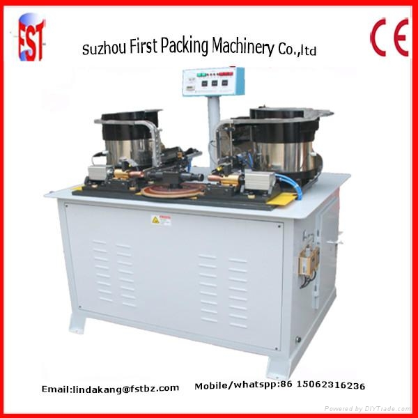 Automatic Pail Can Ear Lug Spot Welding Machine - DNZ60B (China ...