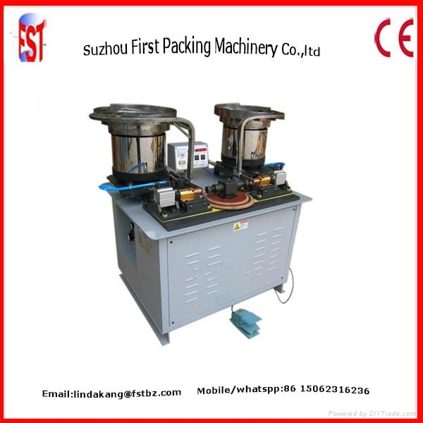 Automatic Pail Can Ear Lug Spot Welding Machine - DNZ60B (China ...