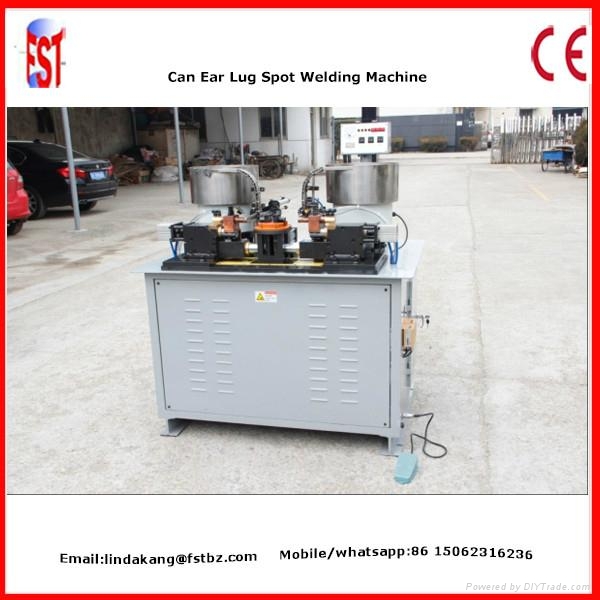 Automatic Pail Can Ear Lug Spot Welding Machine - DNZ60B (China ...