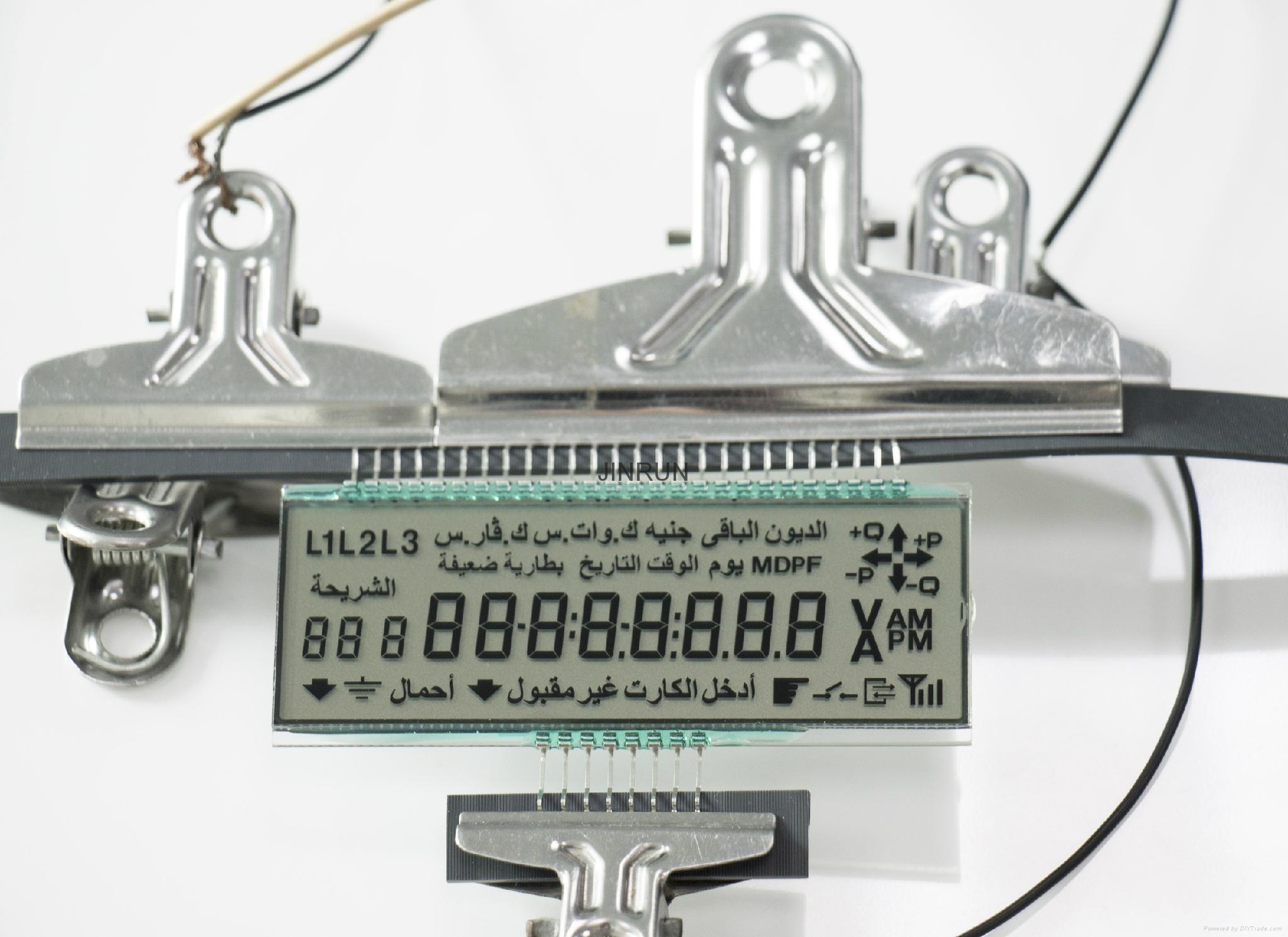 LCD screen for kilo watt hour meter - JRT21235ARP - JR (China ... LCD screen for kilo watt hour meter - JRT21235ARP - JR (China ...