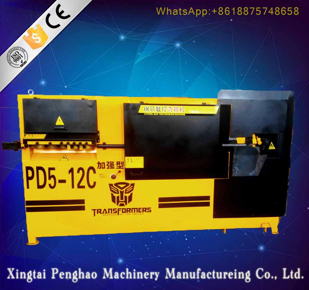 PD series automatic stirrup bender machine - PD5-12C - Penghao (China ...