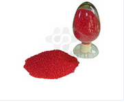 Disperse Red F3BS - 分散染料 - CAIYI (China Trading Company) - Dyes ...