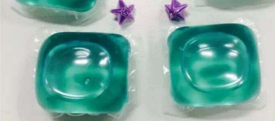 25g red color apply to all clothes laundry liquid pods with natural ...