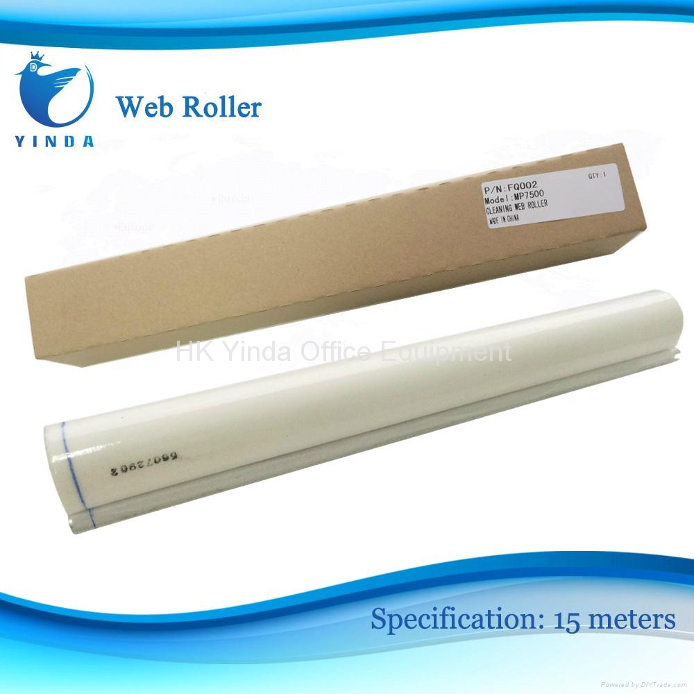 MP7500 cleaning web roller for ricoh AF1075 2075 1060 7500 fuser web ...
