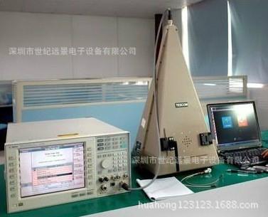 UHF TEM Cell rf shielding box TC-5062 - Tescom (China Trading Company ...