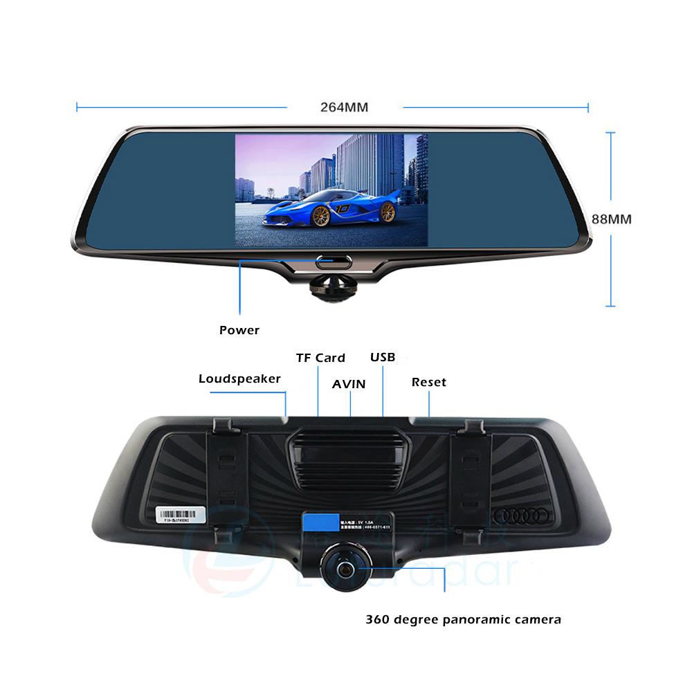 5 inch 360 degree panoramic rearview mirror DV-H2 manual dual camera ...