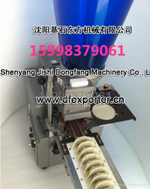 DF-28C 110V table mini dumpling machine (China Manufacturer) - Noodles ...