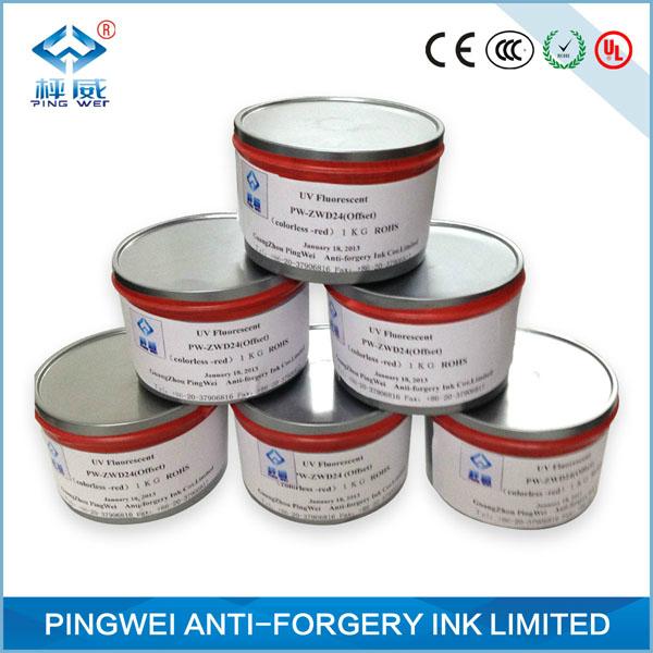 Yellow uv invisible ink for screen printing - ZWD01 - PW (China ...