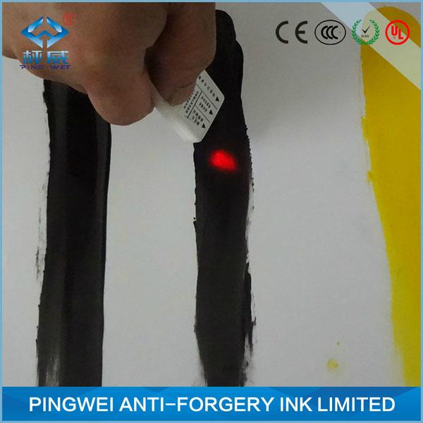 Yellow uv invisible ink for screen printing - ZWD01 - PW (China ...