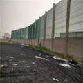 garden windbreak cloth - Ye Qin or OEM (China Manufacturer) - Wire Mesh ...