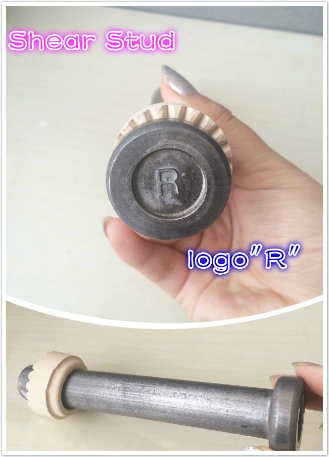 shear stud SWRCH18A ISO13918 AWSD11 BS5400 - M19*106 - Jinan"R" (China ...