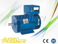 10kw ST single phase AC alternator - JUSTPOWER (China Manufacturer) - Power & Generating Sets ...