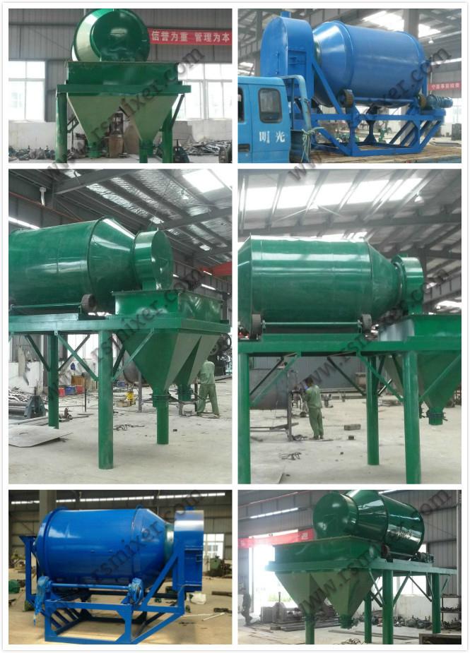 Energy-saving glazed hollow bead mixer - AH-G - ruizhi (China ...