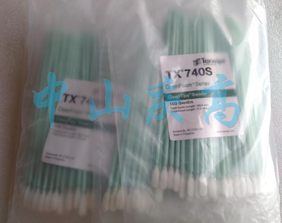 TEXWIPE TX761取样拭子TX714A TX709A TX710 TX740S - 广东省 - 贸易商 - 产品目录 - 中山市庆高
