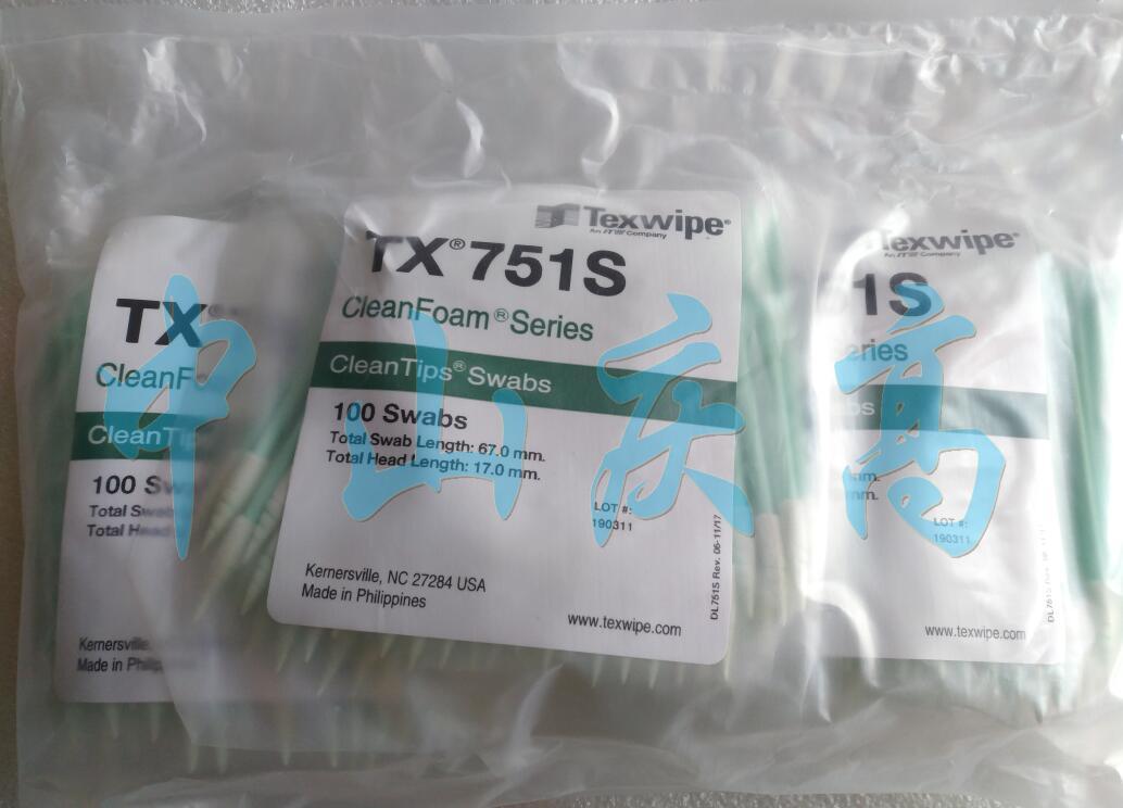 TEXWIPE TX761取样拭子TX714A TX709A TX710 TX740S - 广东省 - 贸易商 - 产品目录 - 中山市庆高
