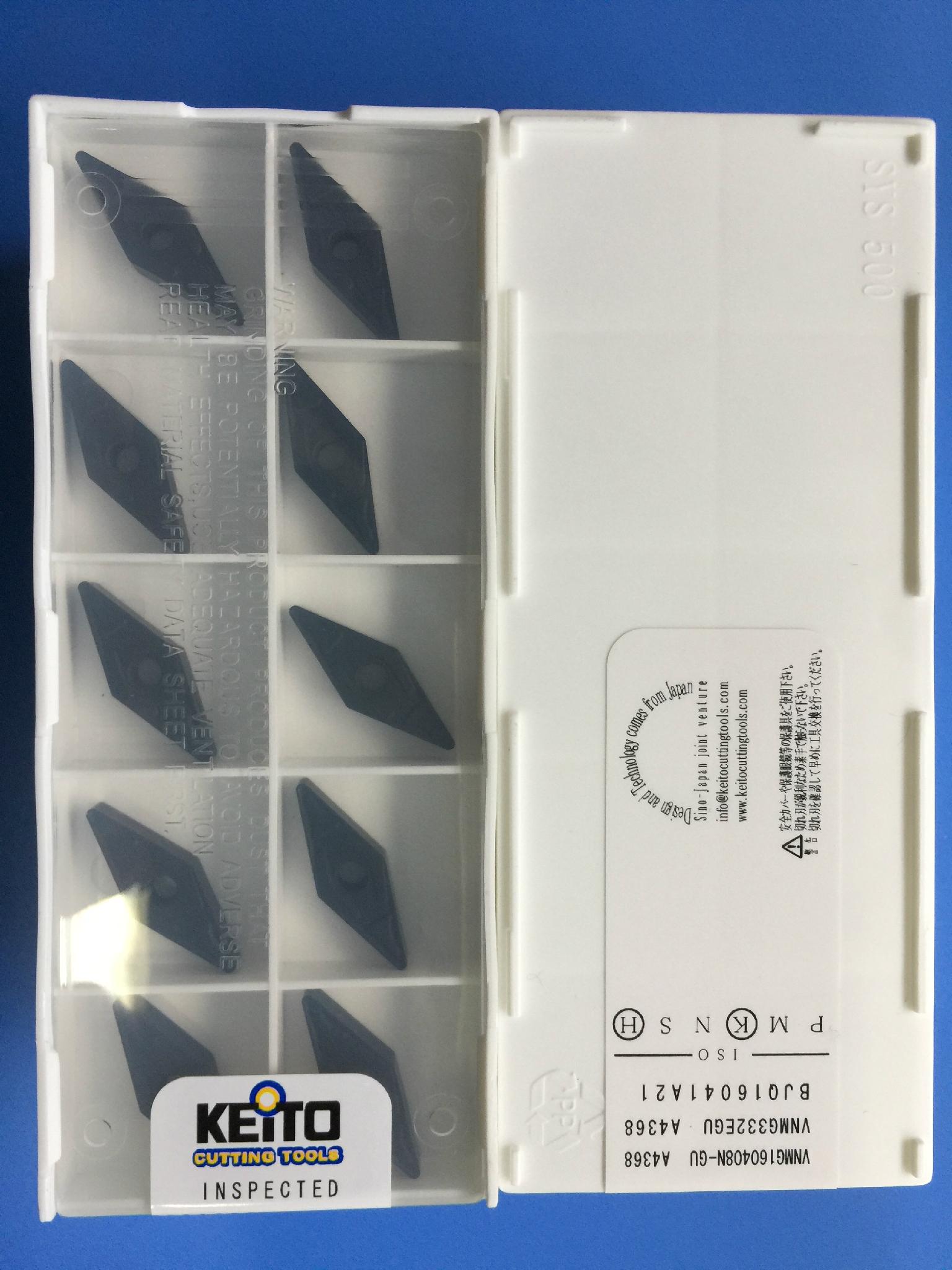 carbide inserts VNMG160408N-GU - KEITO CUTTING TOOLS (QINGDAO) COMPANY ...