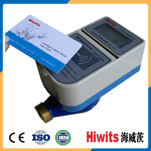 Digital Remote Reading Modbus Intelligent IC Card Prepaid Water Meter ...
