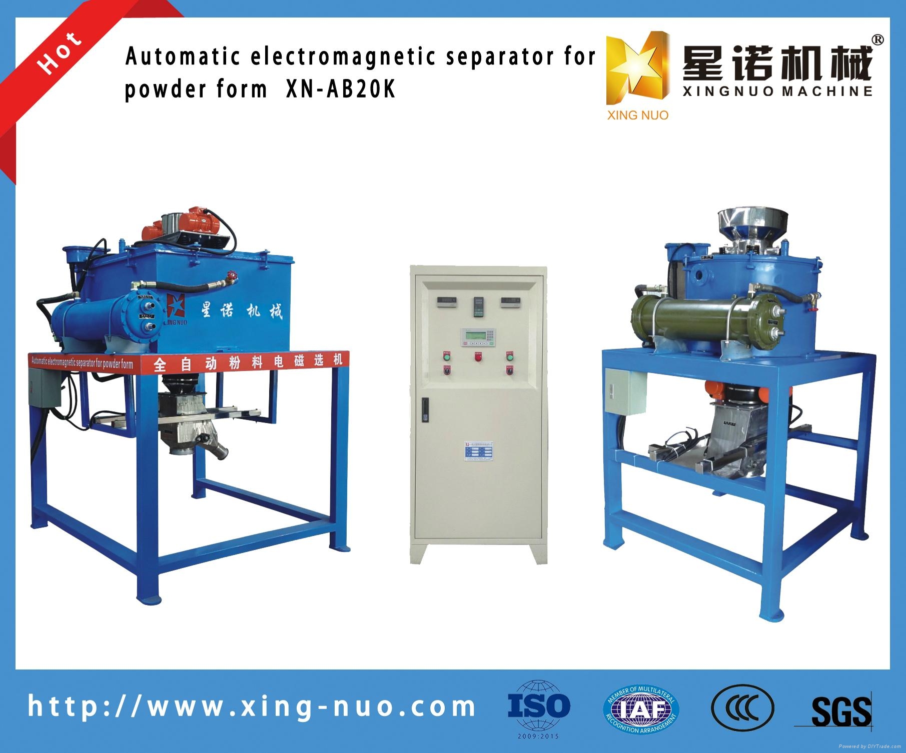 Automatic Electromagnetic Separator for Powder - XN-AB20K - Xingnuo ...