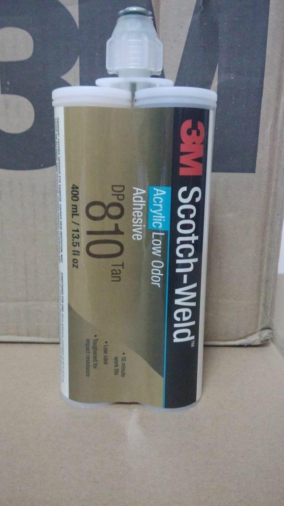 现货供应3M DP810双组份丙烯酸结构胶 (中国 江苏省 贸易商) - 胶黏剂 - 化工 产品 「自助贸易」