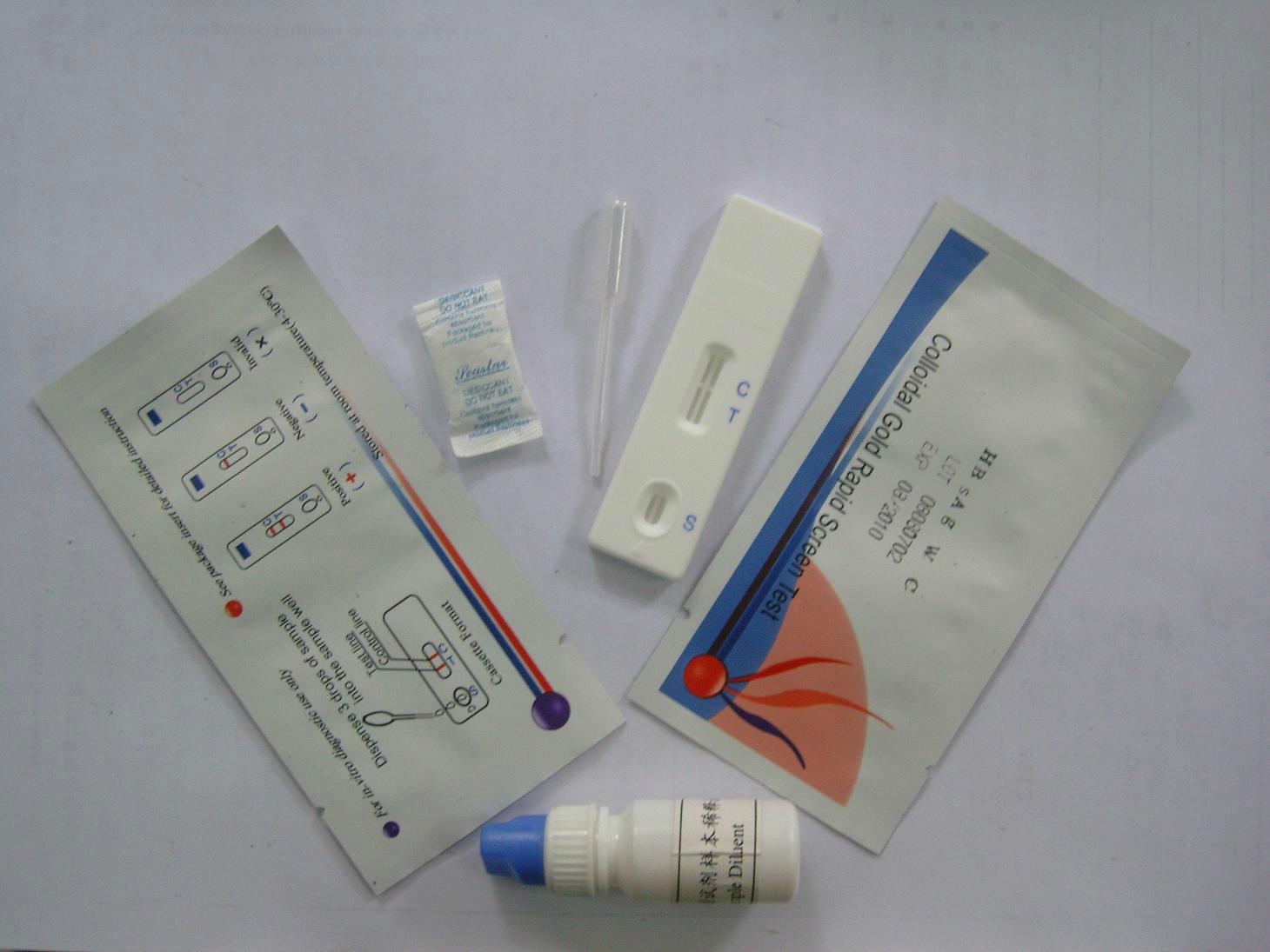 Rapid Diagnostic kit CE approved hbsag test card - hbsag-212 - INV ...