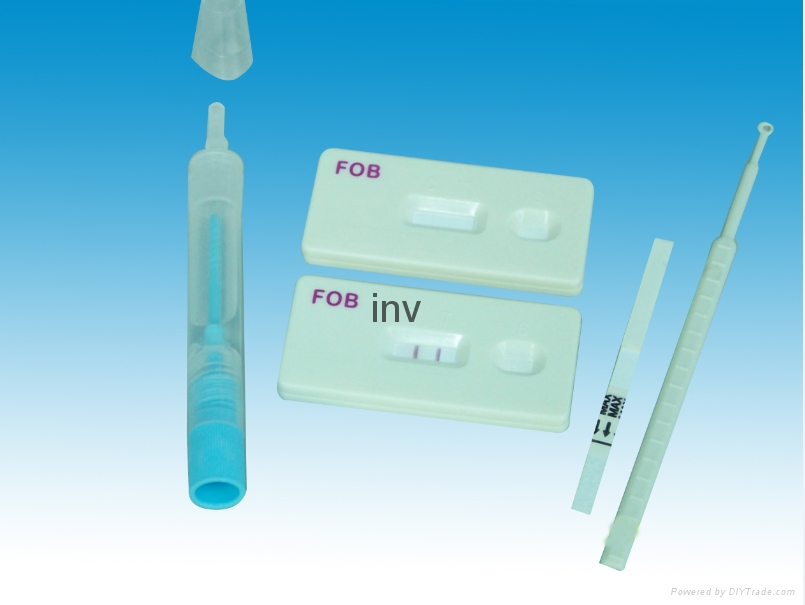 medical test CE marked fob feces test - inv (China Manufacturer ...