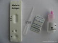 accurate malaria test device - inv (China Manufacturer) - Biochemical ...