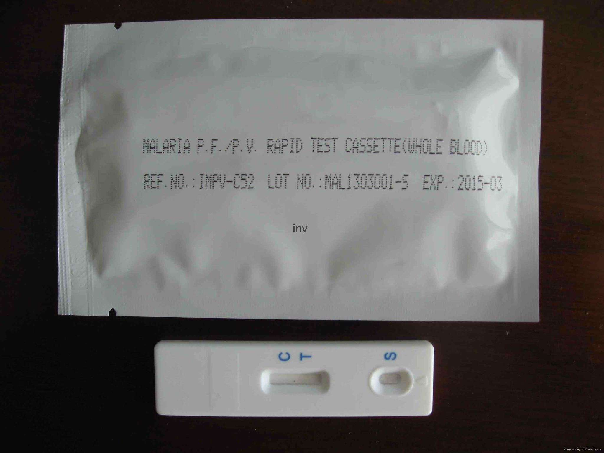 Medical diagnostic rapid test kits malaria rapid diagnostic test - inv ...