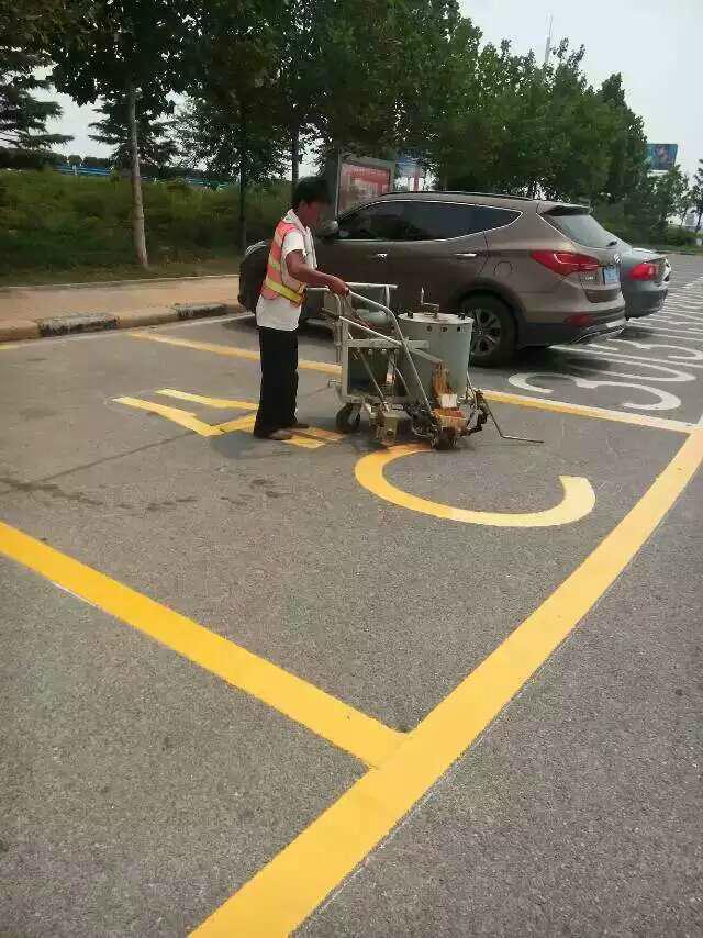 Hand-push thermoplastic road marking machine - YHRJ-S - Winfar (China ...